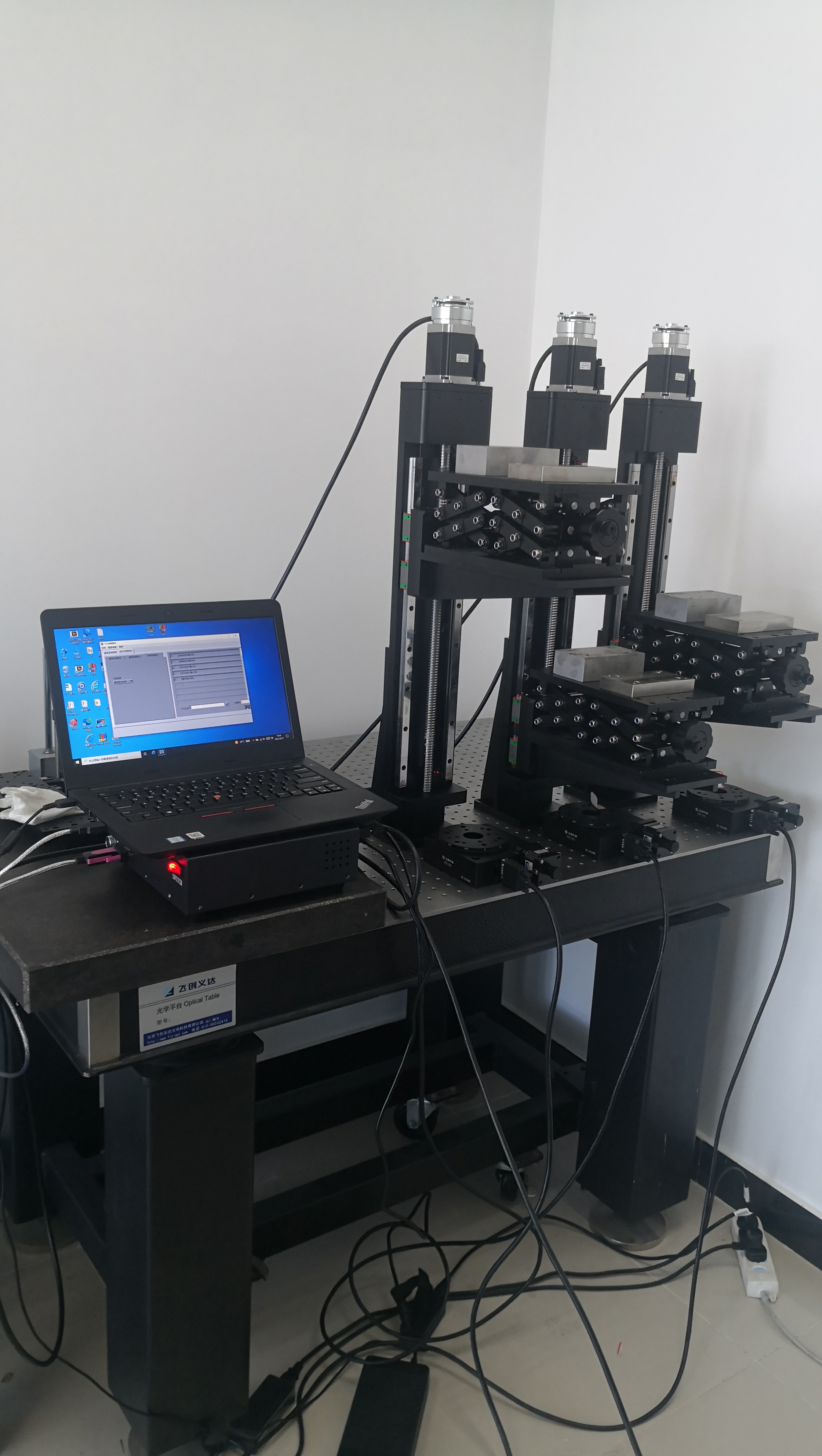 电动位移台 - 精信立科技-先进光电集成商